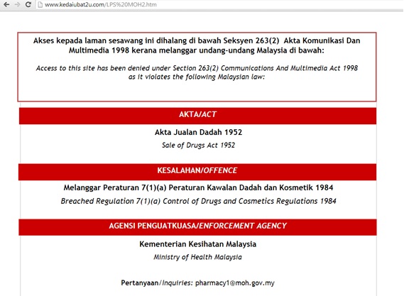Risiko Beli Ubat Online - LunaStory.com